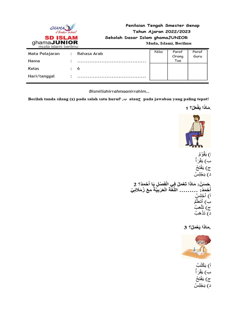 Pts Bahasa Arab Tanggal 6 | PDF