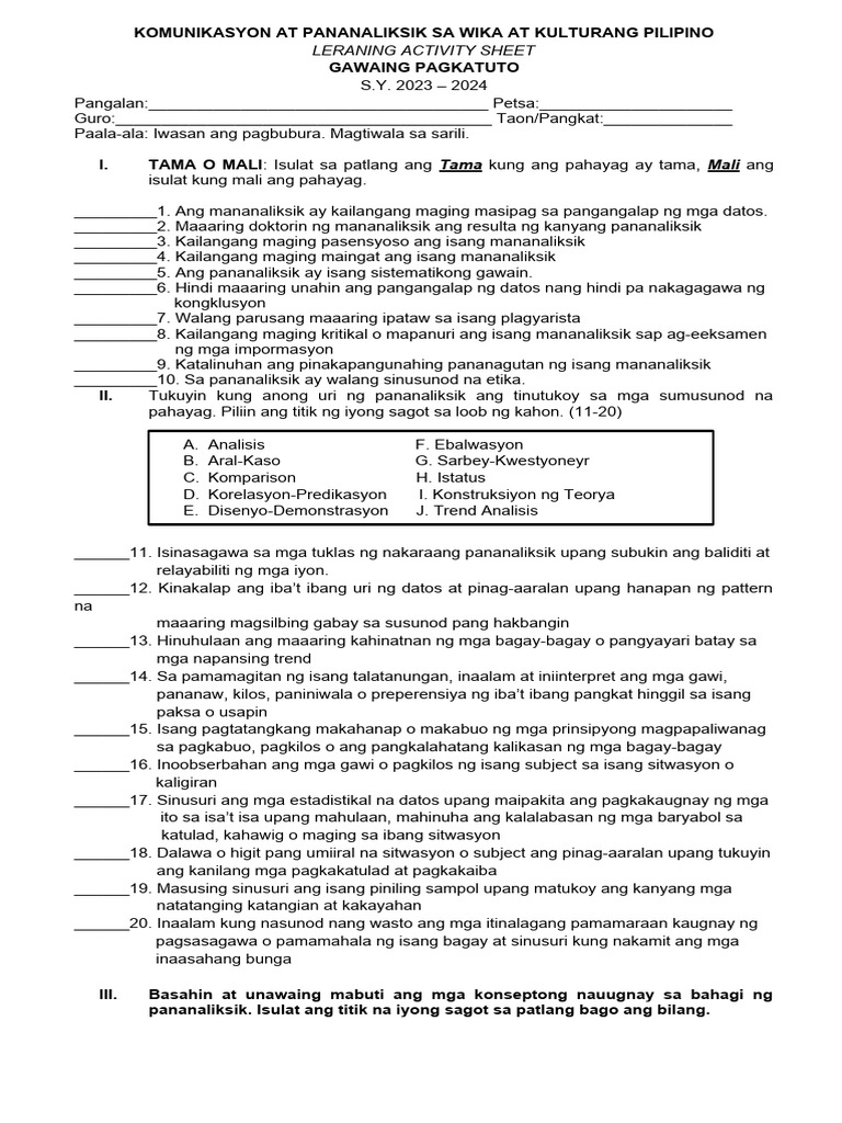 Kompan Learning Activity Sheet Take Home | PDF