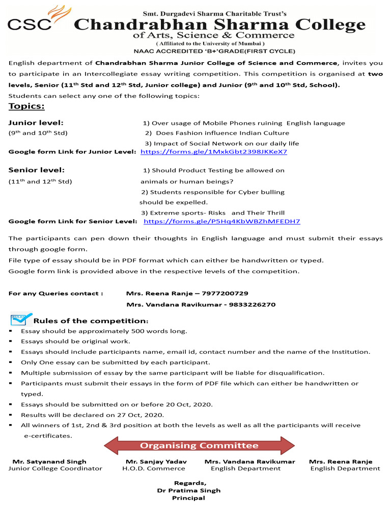 Intercollegiate Essay Contest 2020 | PDF