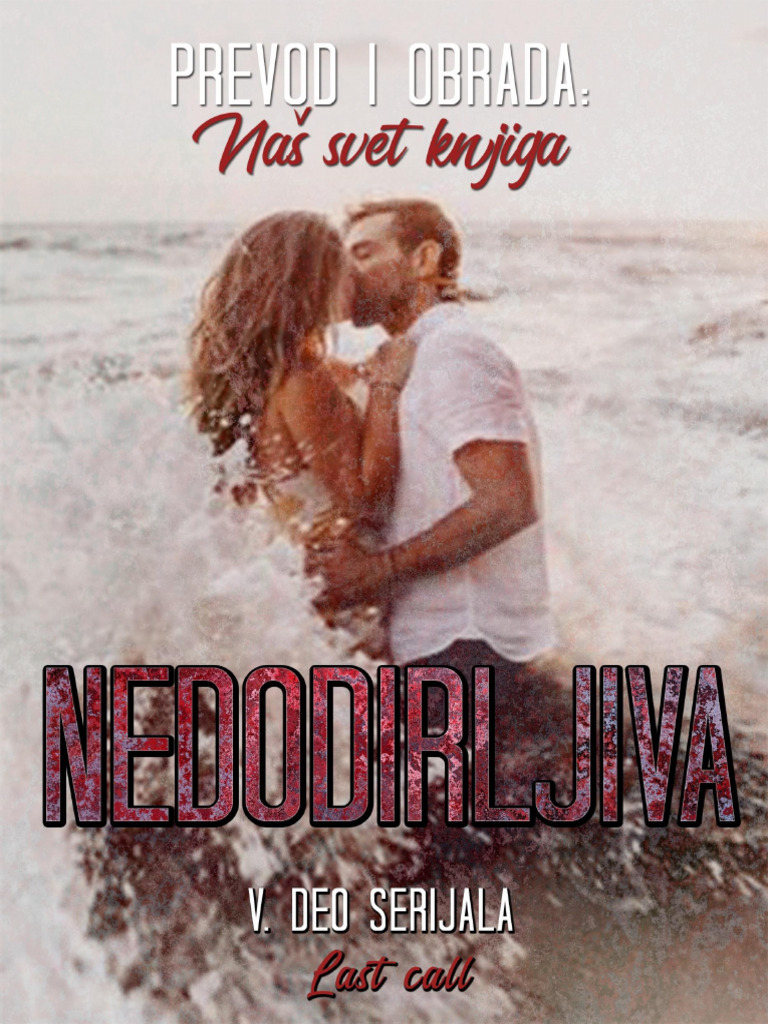 Nsk-5 Nedodirljiva (LastCall#5) ) | PDF