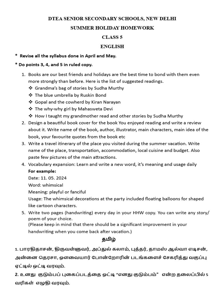 Class 5 HHW 2024-25 | PDF