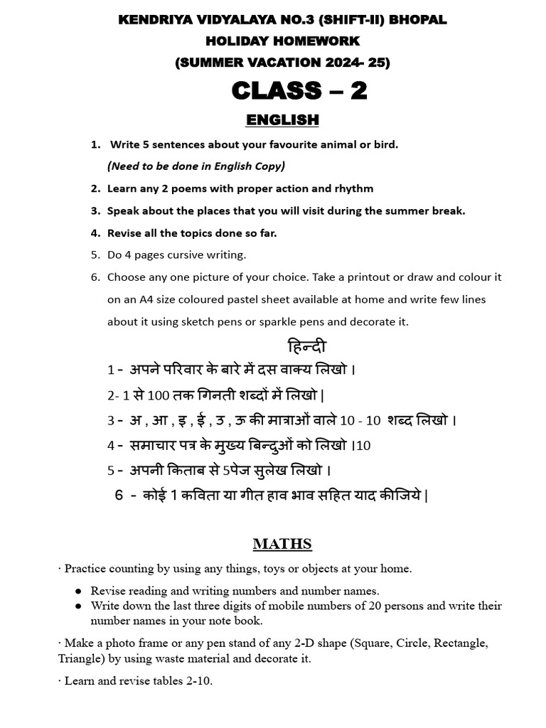 Summer Holiday Homework CLASS 2,3,4,5 | PDF | English Language ...