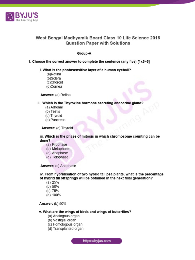 West Bengal Board Class 10 Life Science 2016 Question Paper Solutions ...