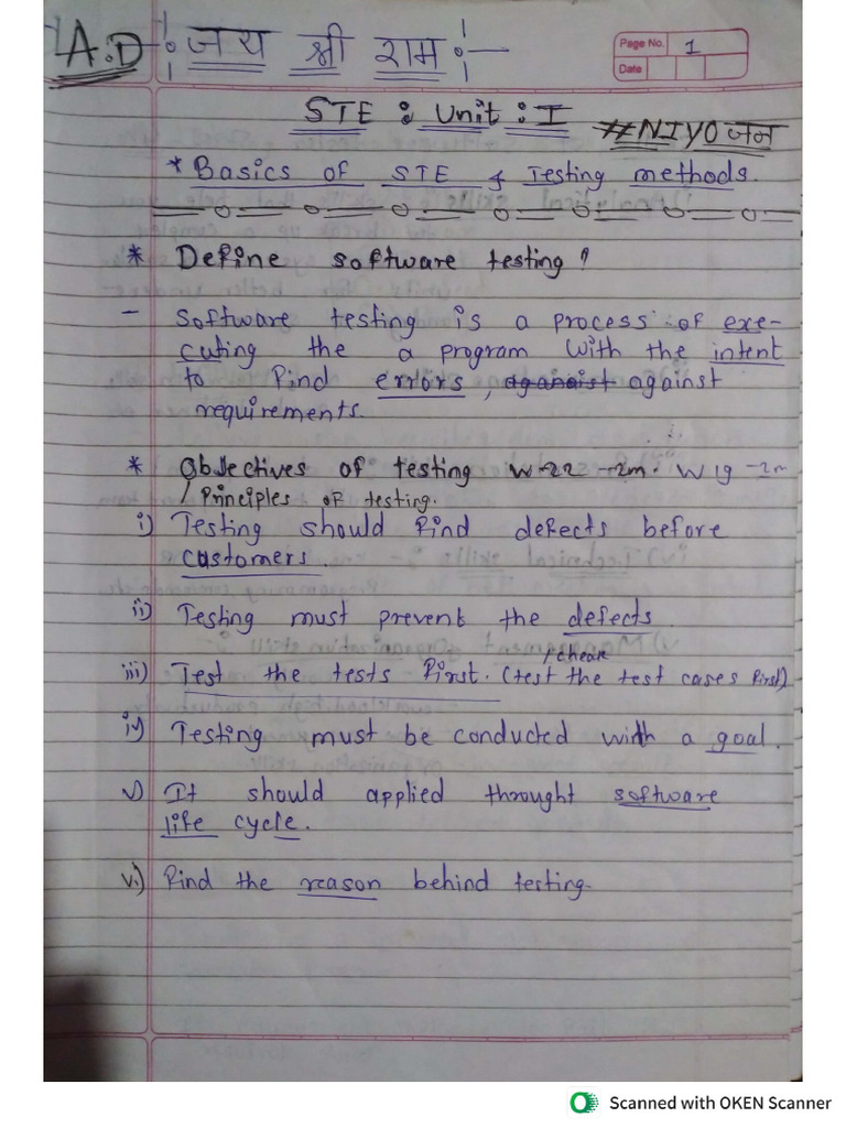 Ste Unit - 1 | PDF