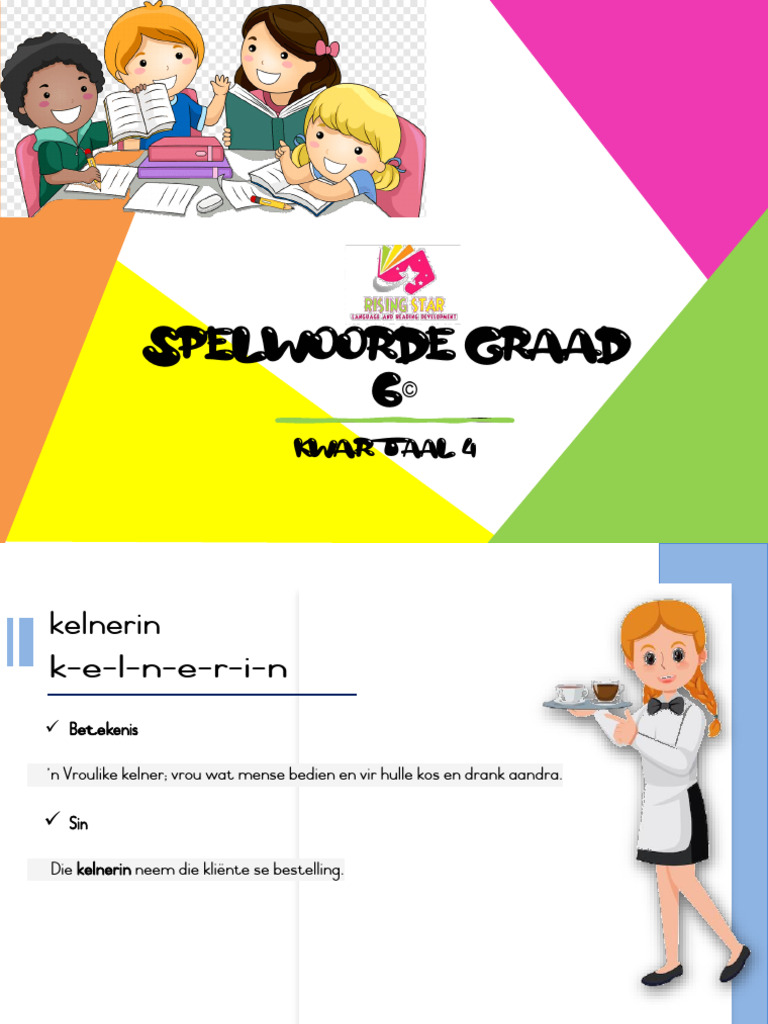 Spelwoorde - Graad 6 Kwartaal 4 | PDF