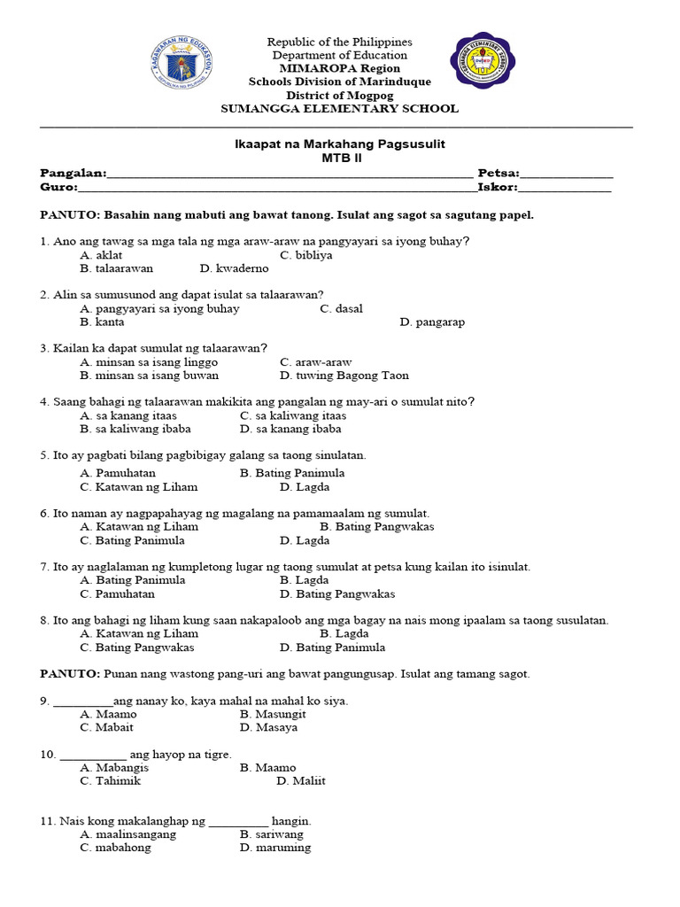 Fourth-PT MTB2 | PDF