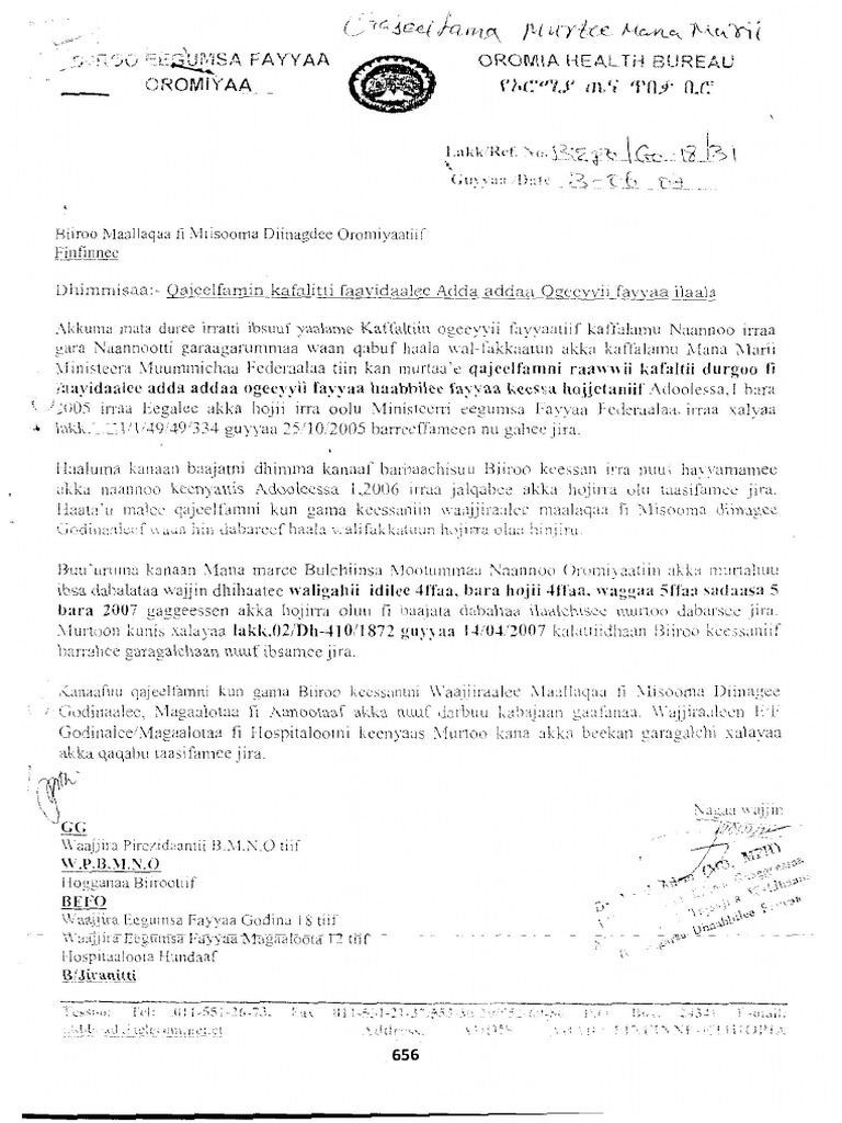 Qajeelfama Duty | PDF