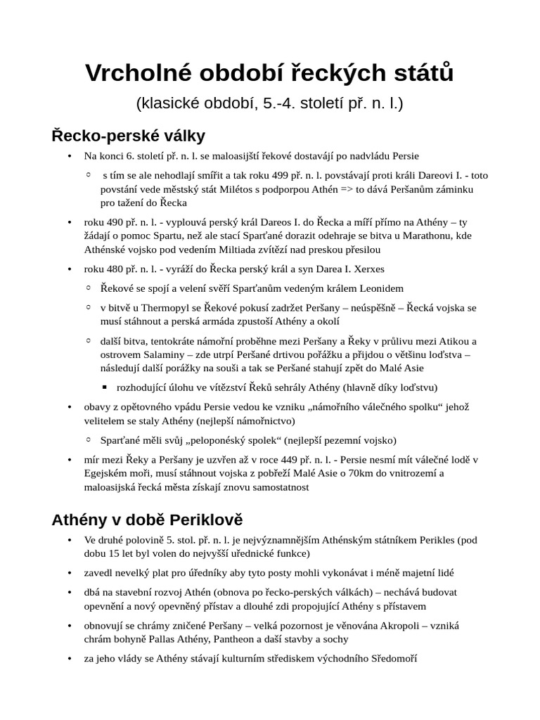 D6 Anticke Recko Cast IV | PDF