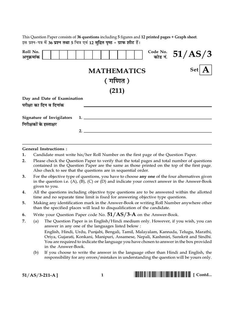 Nios Maths Sample Question Paper | PDF | Triangle | Circle