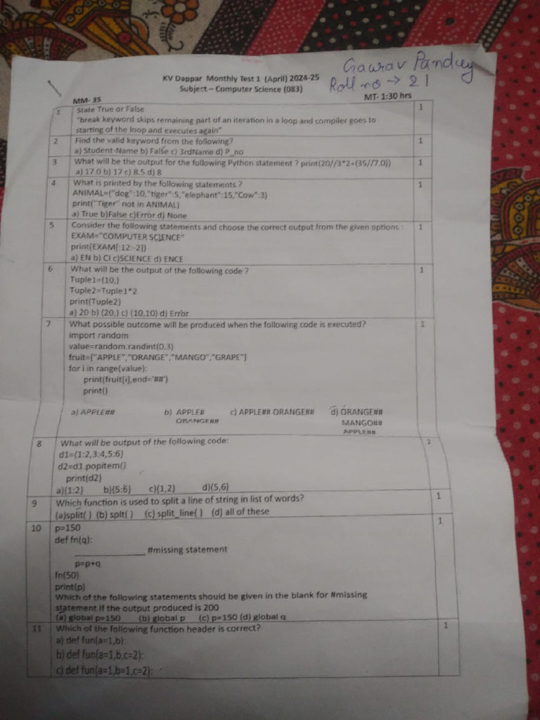 Computer Science Practice Paer | PDF