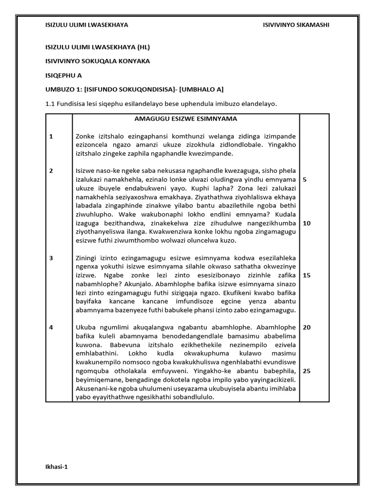 Ukubaluleka Kwamagugu Esizwe Simnyama | PDF | Religion & Spirituality