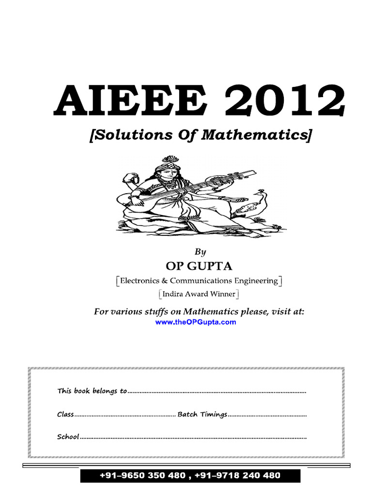 Aieee 2012 | PDF
