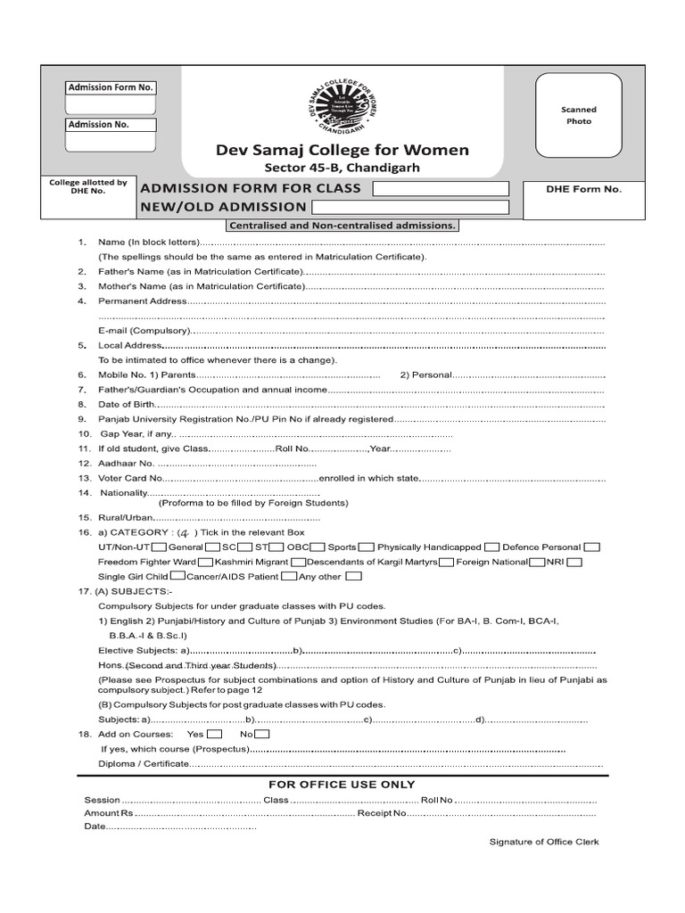Admission Form 2023 24 | PDF