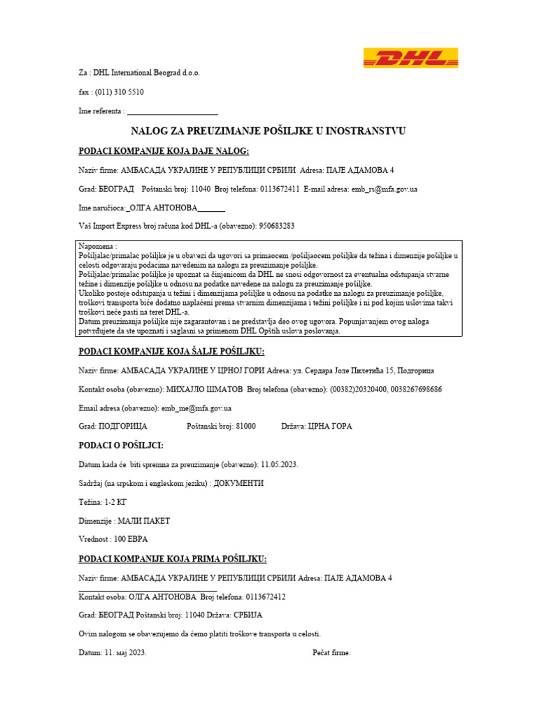 Nalog Za Preuzimanje Posiljke Pravna Lica | PDF