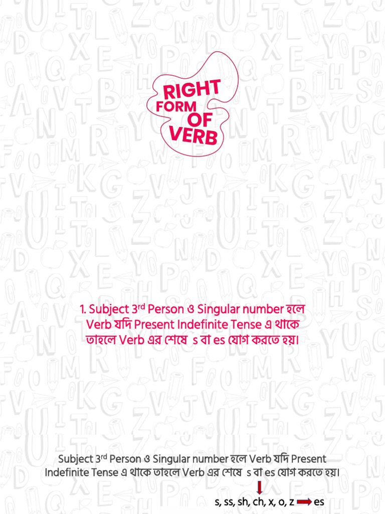 6. Right Form of Verb | PDF | Perfect (Grammar) | Verb