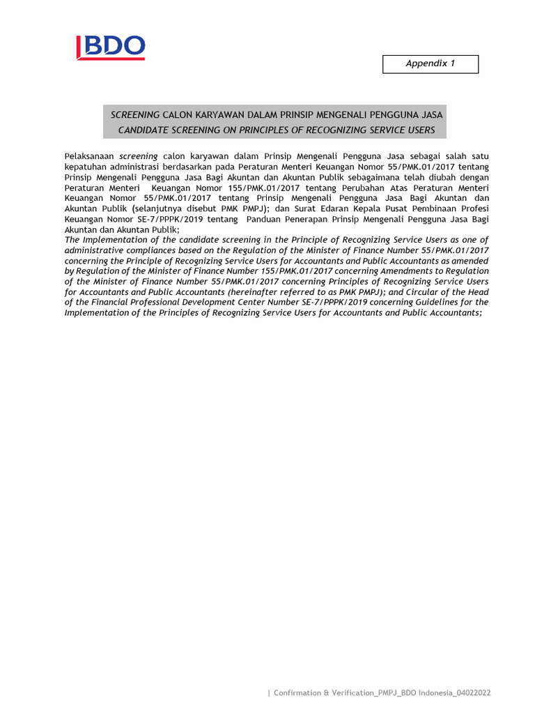 PMPJ Confirmation Verification | PDF