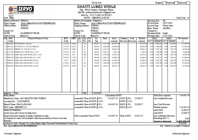 Invoice Maa Bhawani Ent. 56 | PDF | Economies | Money