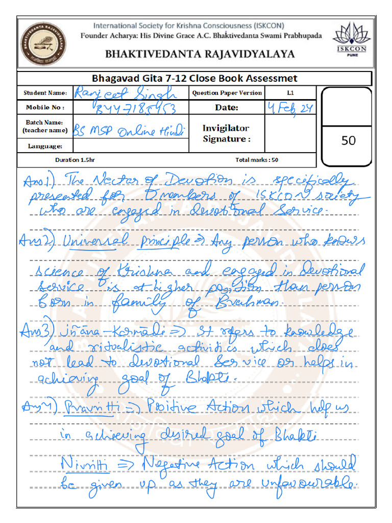 BS Online NOD CBA English | PDF
