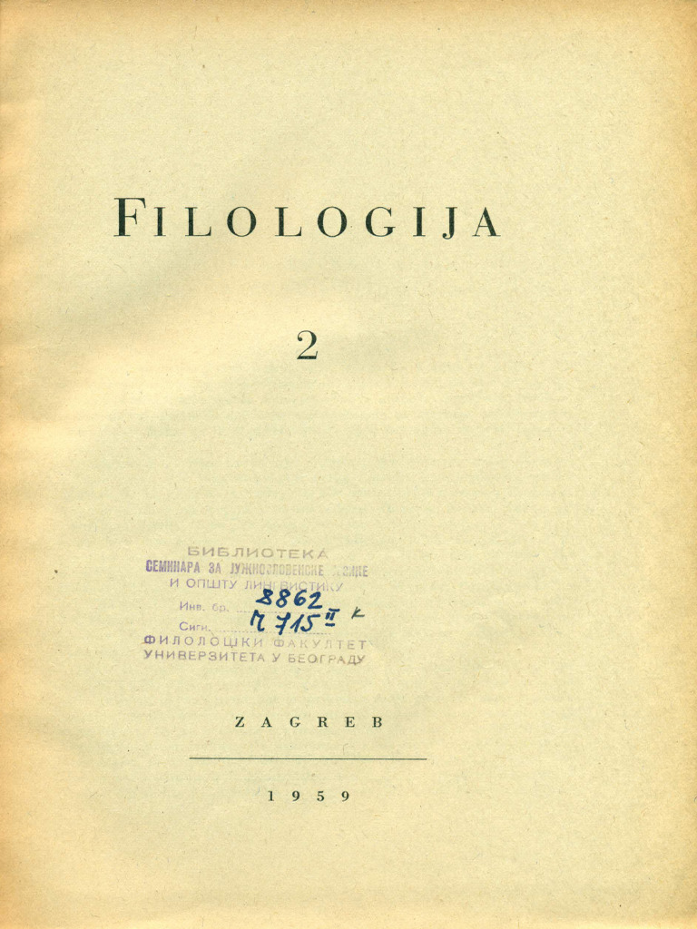 Deanovic, Mirko - Mleci U Hrvatskoj I Srpskoj Književnosti | PDF