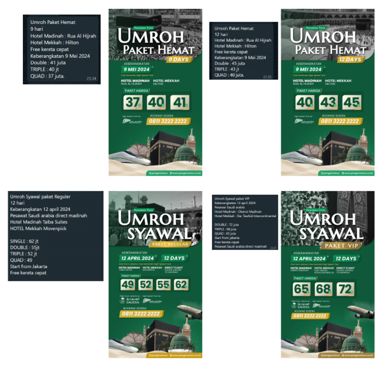 Re Check Poster | PDF