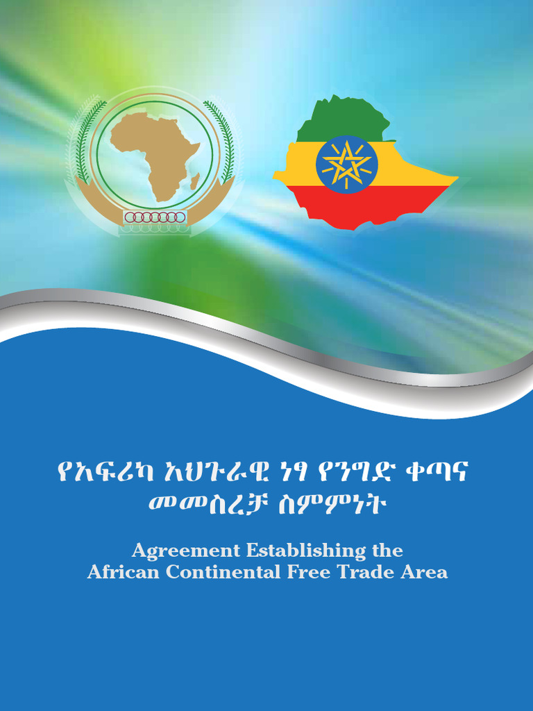 Agreement Establishing The Afica Contintental Free Trade Area | PDF