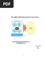 ашуүис лого | PDF