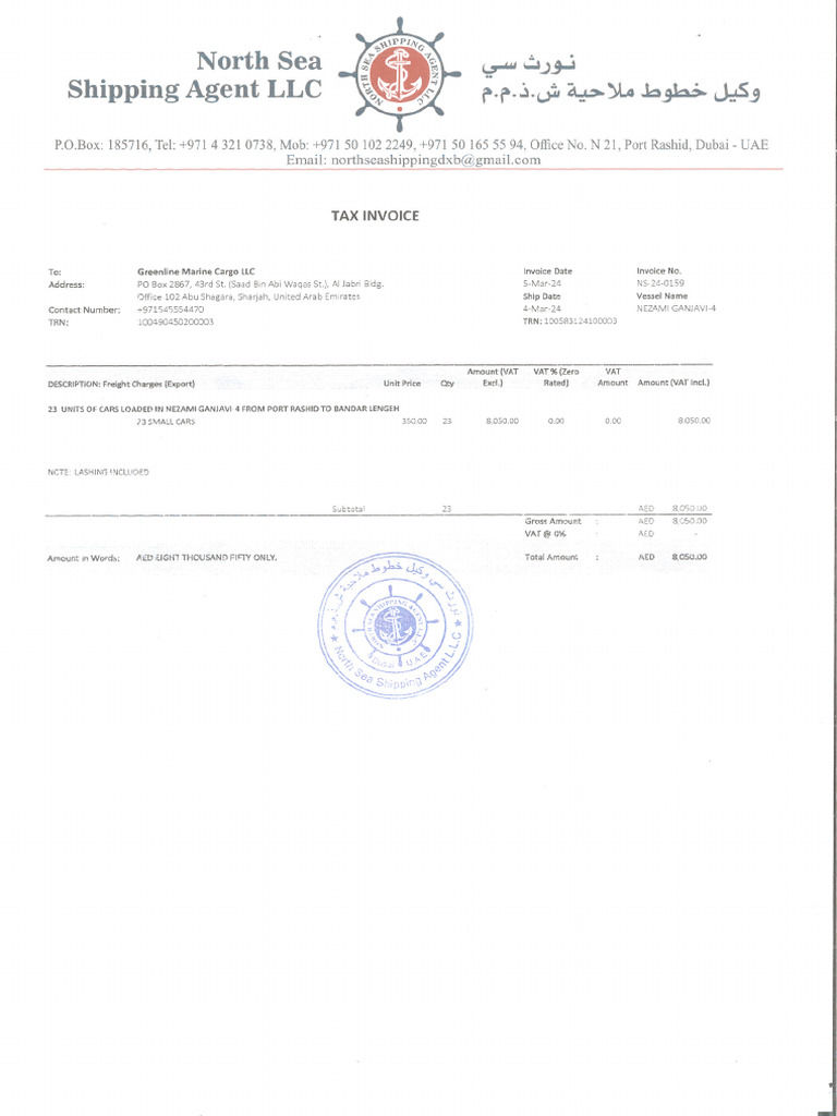 Invoice 0159 Green Line | PDF