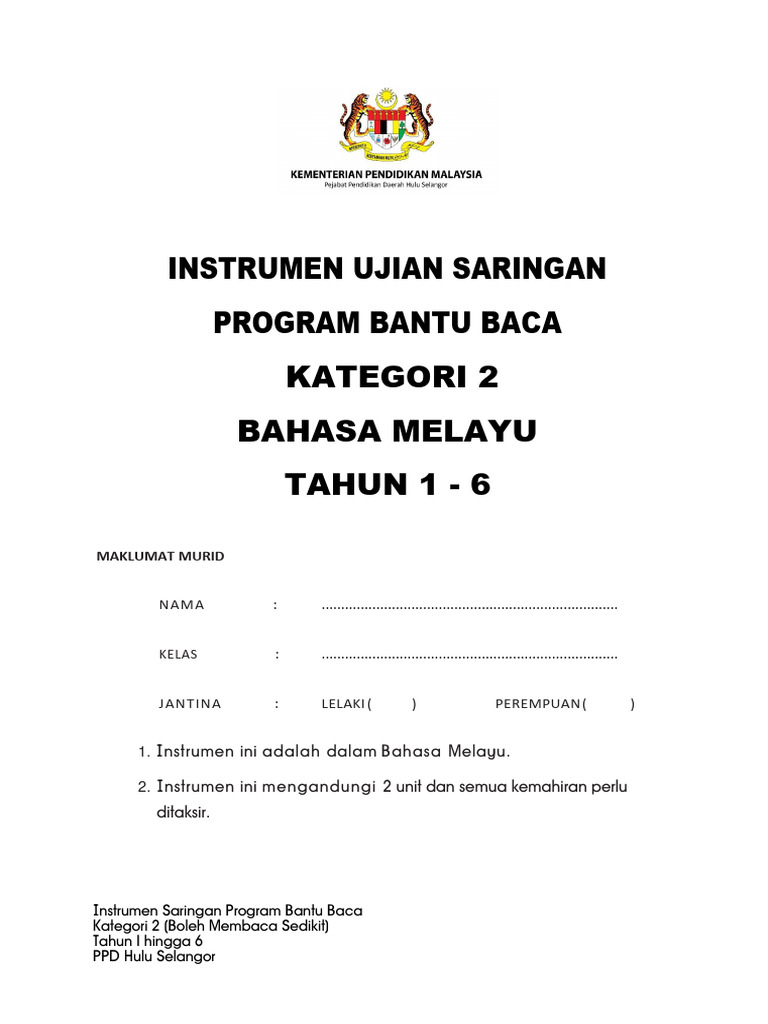 Instrumen Ujian Saringan Program Bantu Baca Kategori 3 & 4 | PDF
