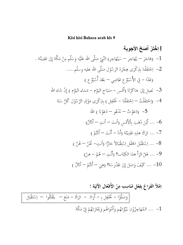 Kisi Kisi Bahasa Arab Kls 9 | PDF