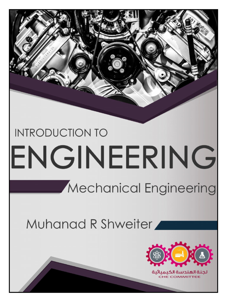 Mechanical Engineering | PDF
