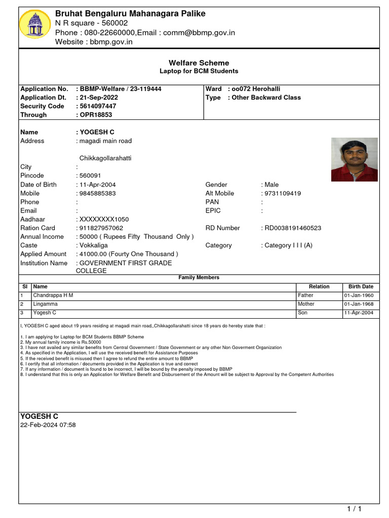 BBMP Yogesh C 5614097447 | PDF