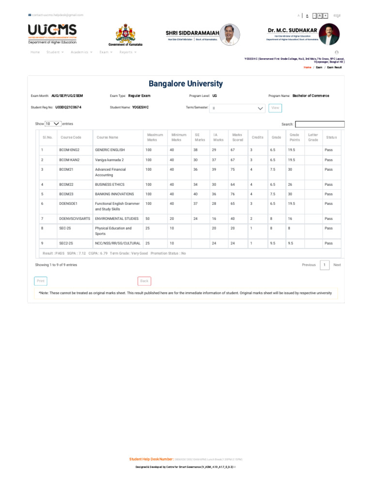 UUCMS - Unified University College Management System | PDF