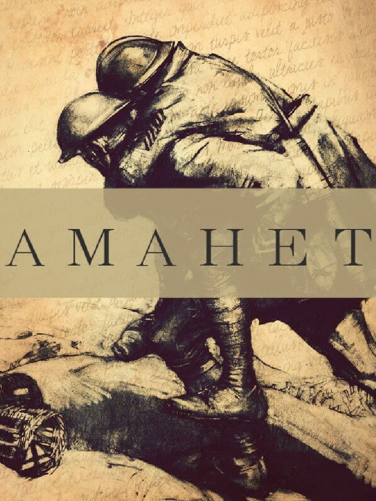 1 Amanet | PDF