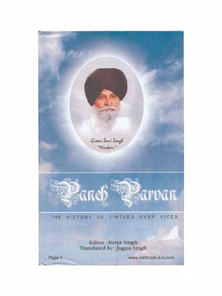Panch Parvan English | PDF