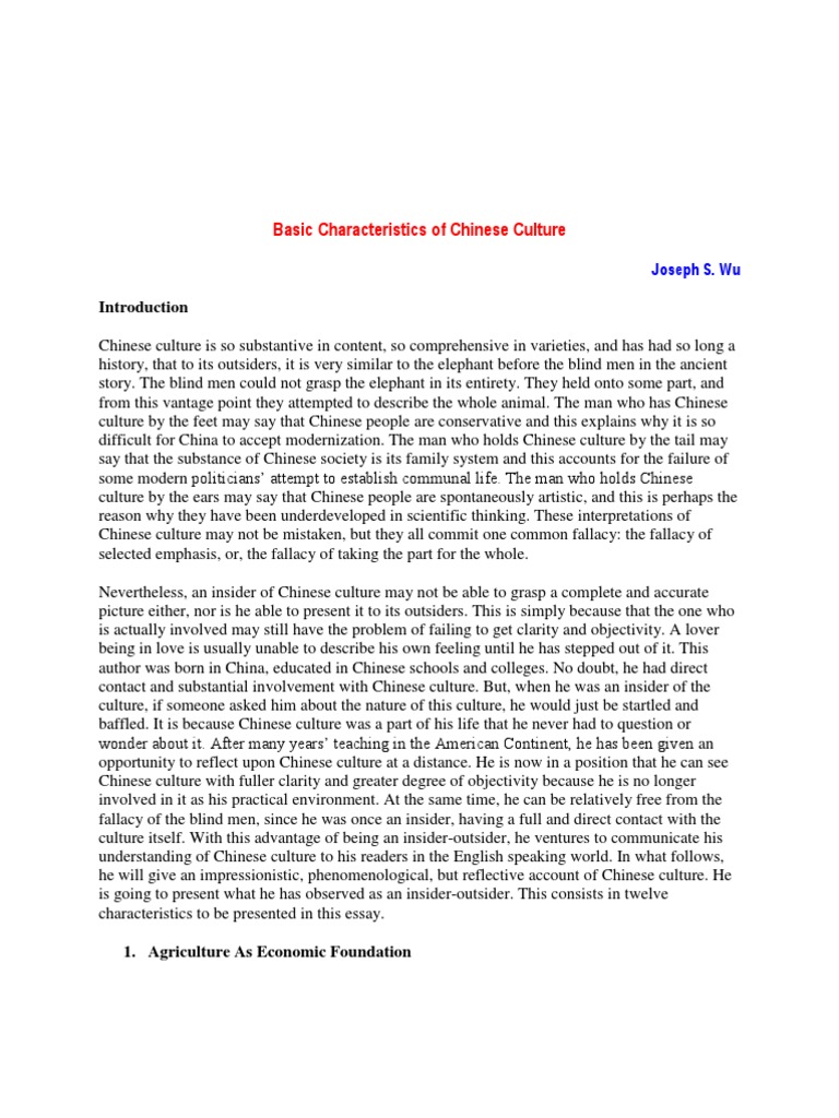 Basic Characteristics of Chinese Culture | PDF | Humanism | Science