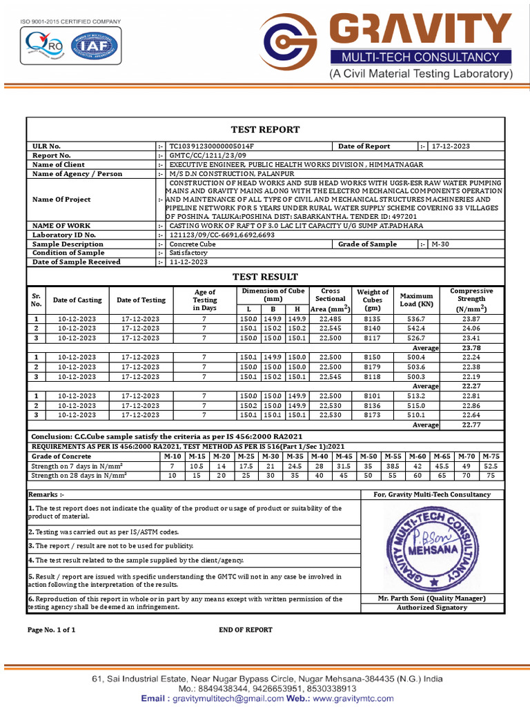 CC 1 | PDF | Physical Sciences | Building Engineering