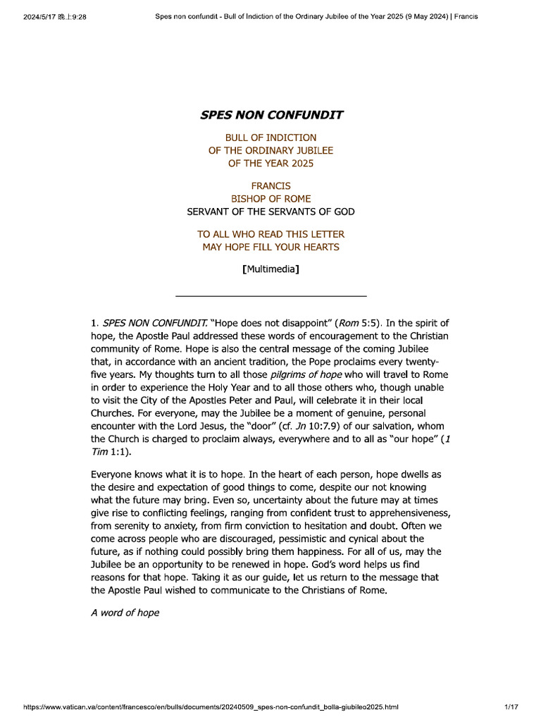 Spes Non Confundit | PDF