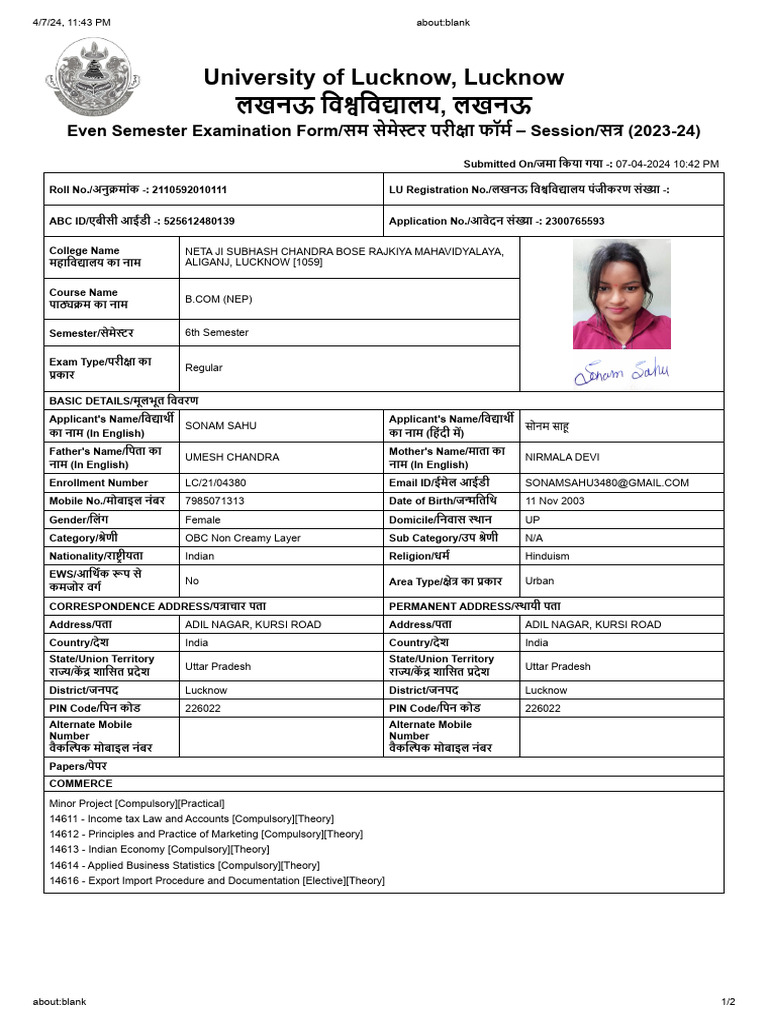 Exam Form (Sonam) | PDF