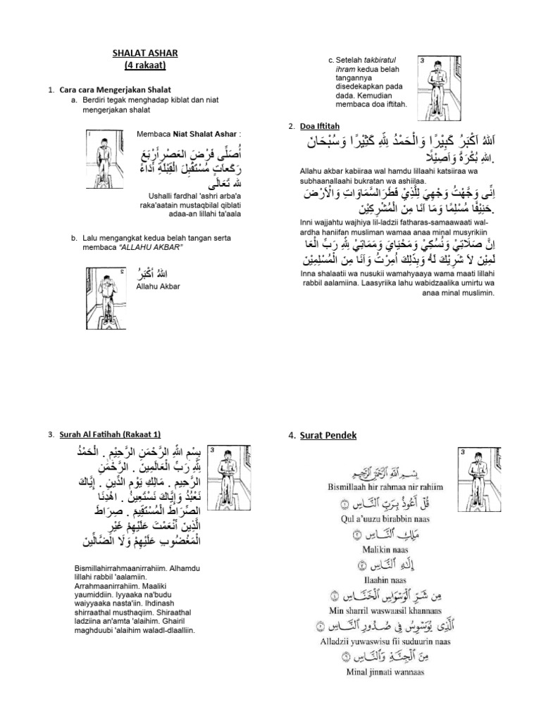 Shalat Ashar Baru | PDF