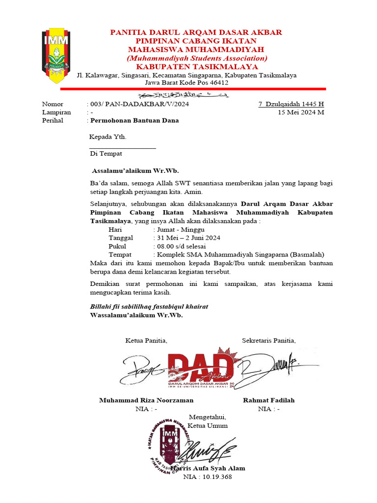 003 - Surat Permohonan Dana | PDF