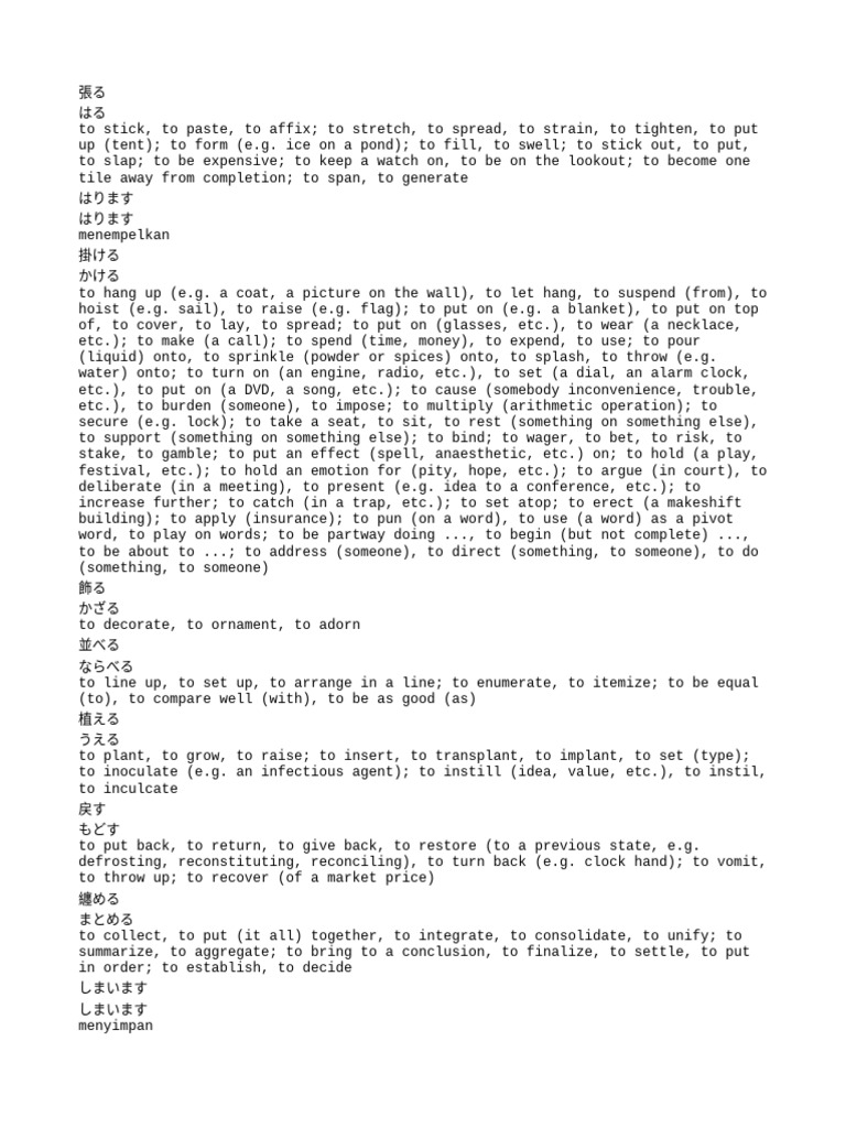 Bab 30 | PDF | Typhoon