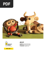 101 Chhuk Chhuk Chhak | PDF | Creative Commons License