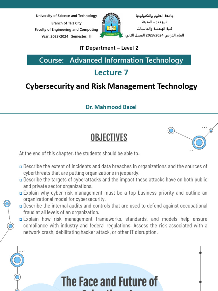 UST - IT 2 - Advanced IT - Lecture 7 (26-02-2024) Dr. Mahmood Bazel ...