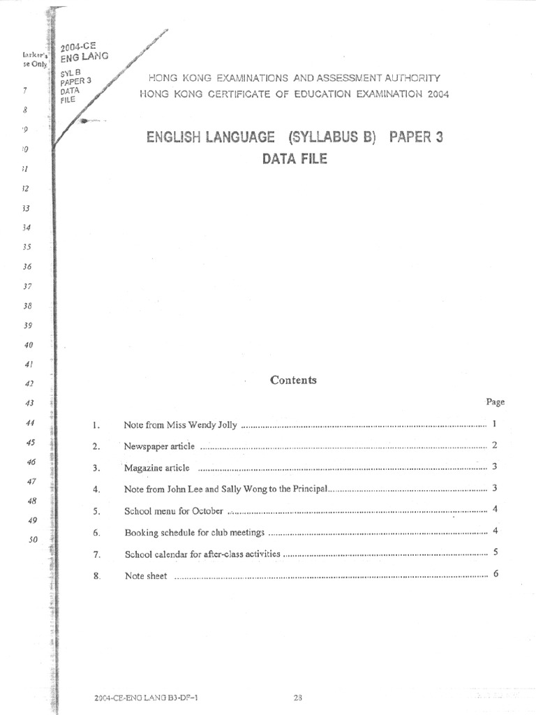 CE English 2004 Data File | PDF