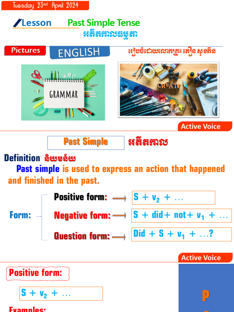 Past Simple Tense Explained | PDF | Linguistic Typology | Language ...