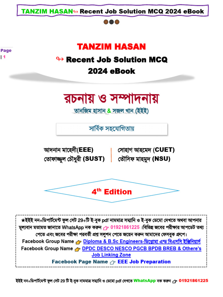 ?demo Recent Job Solution MCQ 2024 | PDF