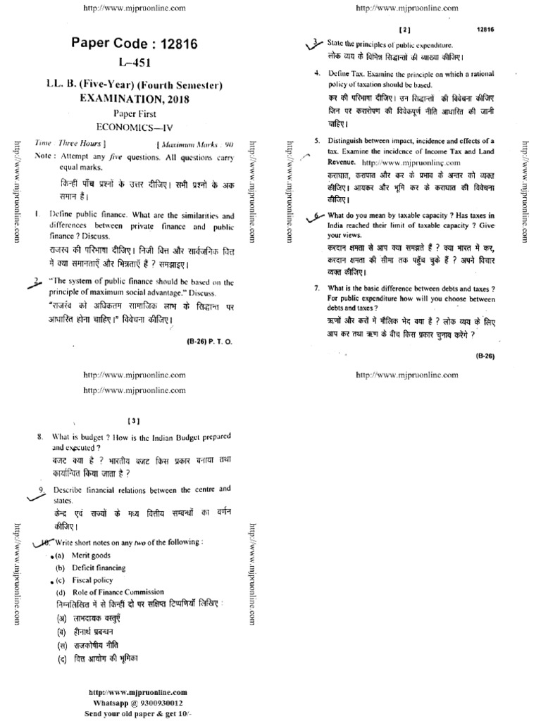 LLB 4 Sem Economics 4 12816 2018 | PDF