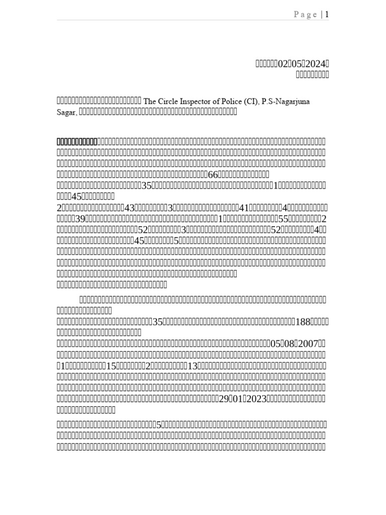 2 Ci | PDF | National Security | Criminal Justice