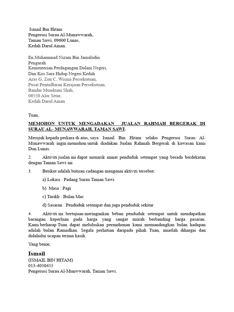 Surat Permohonan Jualan Rahmah | PDF | Bisnis | Perjalanan