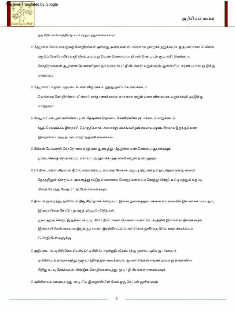 (Tamil) Rice Recipes - Indian Cooking-Pages-2 | PDF